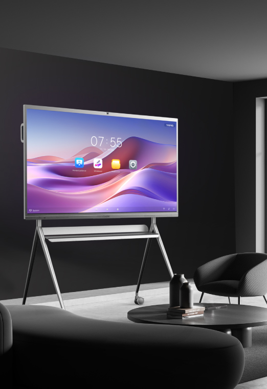 Hikvision Commercial Displays