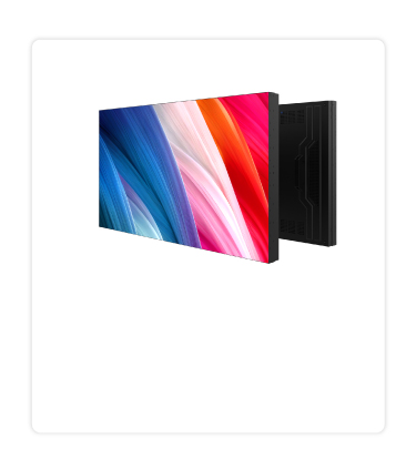 LCD Video Walls - LCD Video Walls - Hikvision Commercial Display