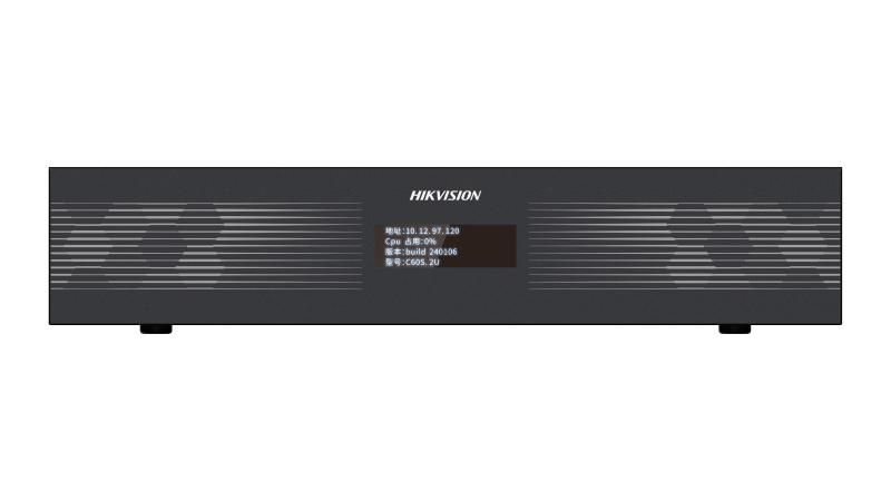DS-C60S-S6 - Video Wall Controllers - Hikvision