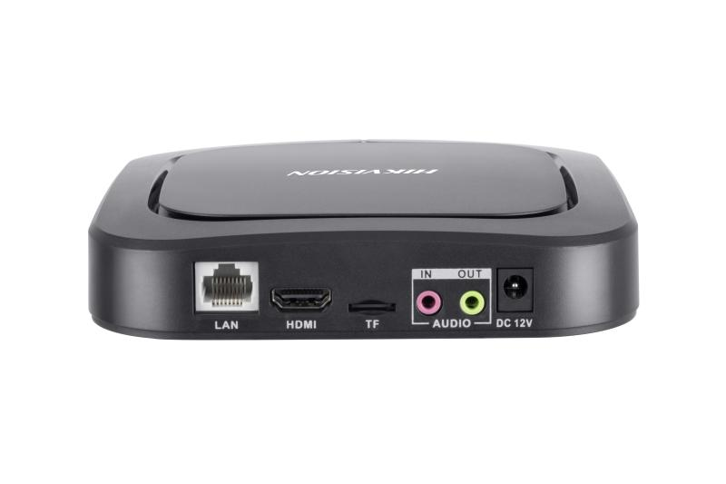 DS-D60E-B - Digital Signage - Hikvision