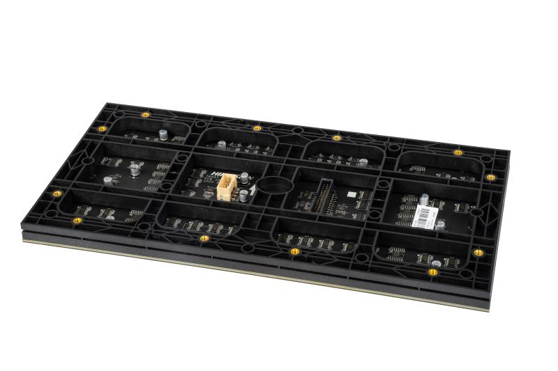 DS-D41Q12CA-1PH - LED Modules - Hikvision