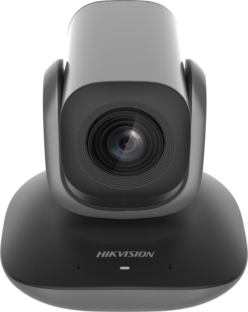 DS-UVC-P12 - Video Conference Device - Hikvision Commercial Display