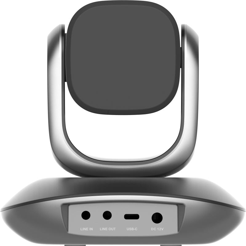 DS-UVC-P18 - Video Conference Device - Hikvision Commercial Display