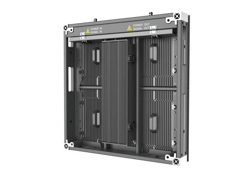 DS-D4239FO-GLFS - Outdoor LED Displays - Hikvision Commercial Display