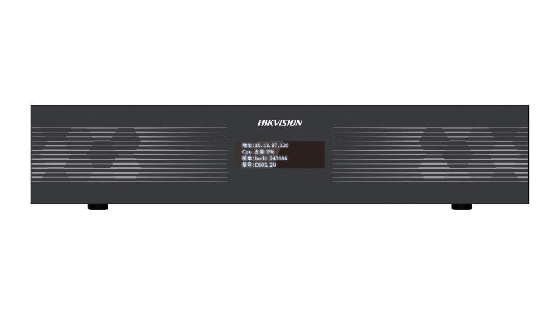 DS-C60S-S6 - Video Wall Controllers - Hikvision