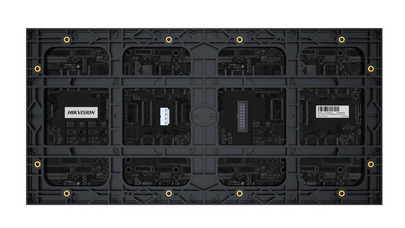 DS-D41Q18CA-1PH - LED Modules - Hikvision