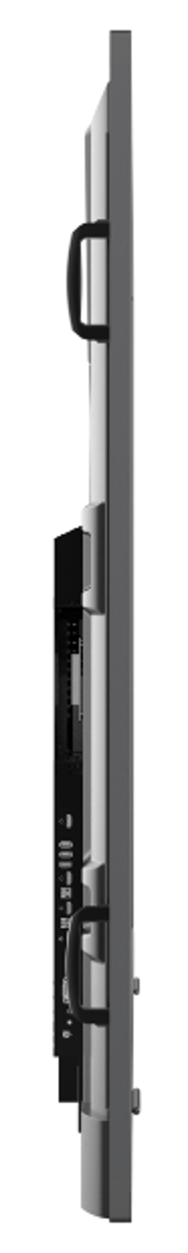 DS-D5C98RB/B - Interactive Flat Panel Displays - Hikvision