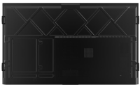 DS-D5C98RB/B - Interactive Flat Panel Displays - Hikvision Commercial ...