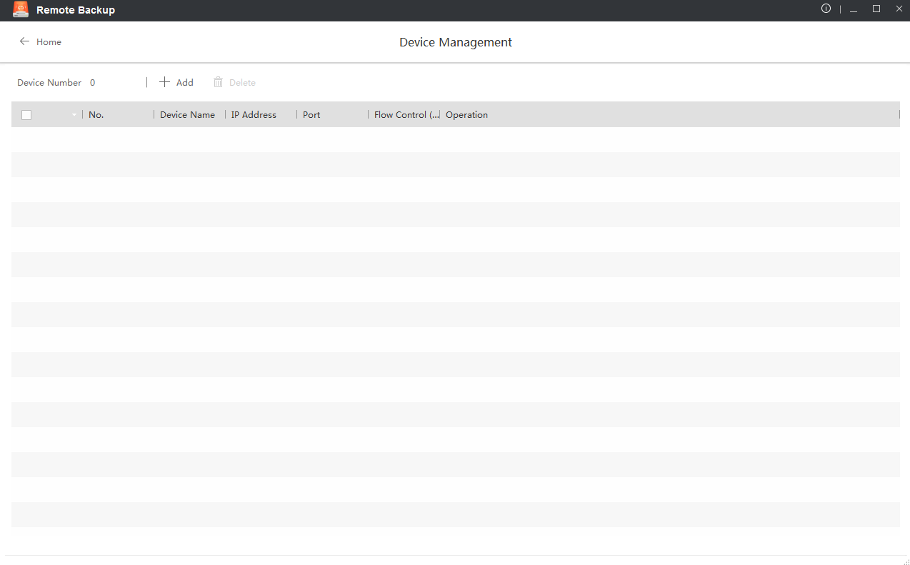 Remote Backup - HiTools - Hikvision Commercial Display