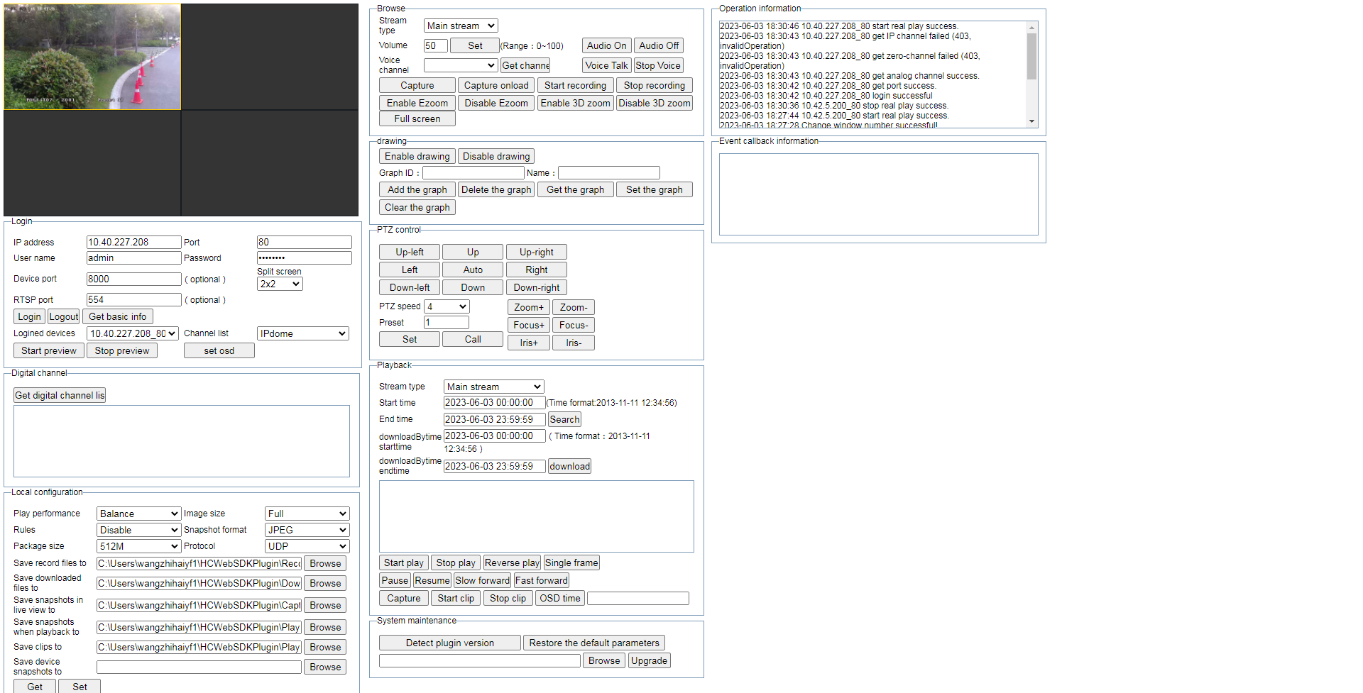 WebSDK - HiTools - Hikvision Commercial Display