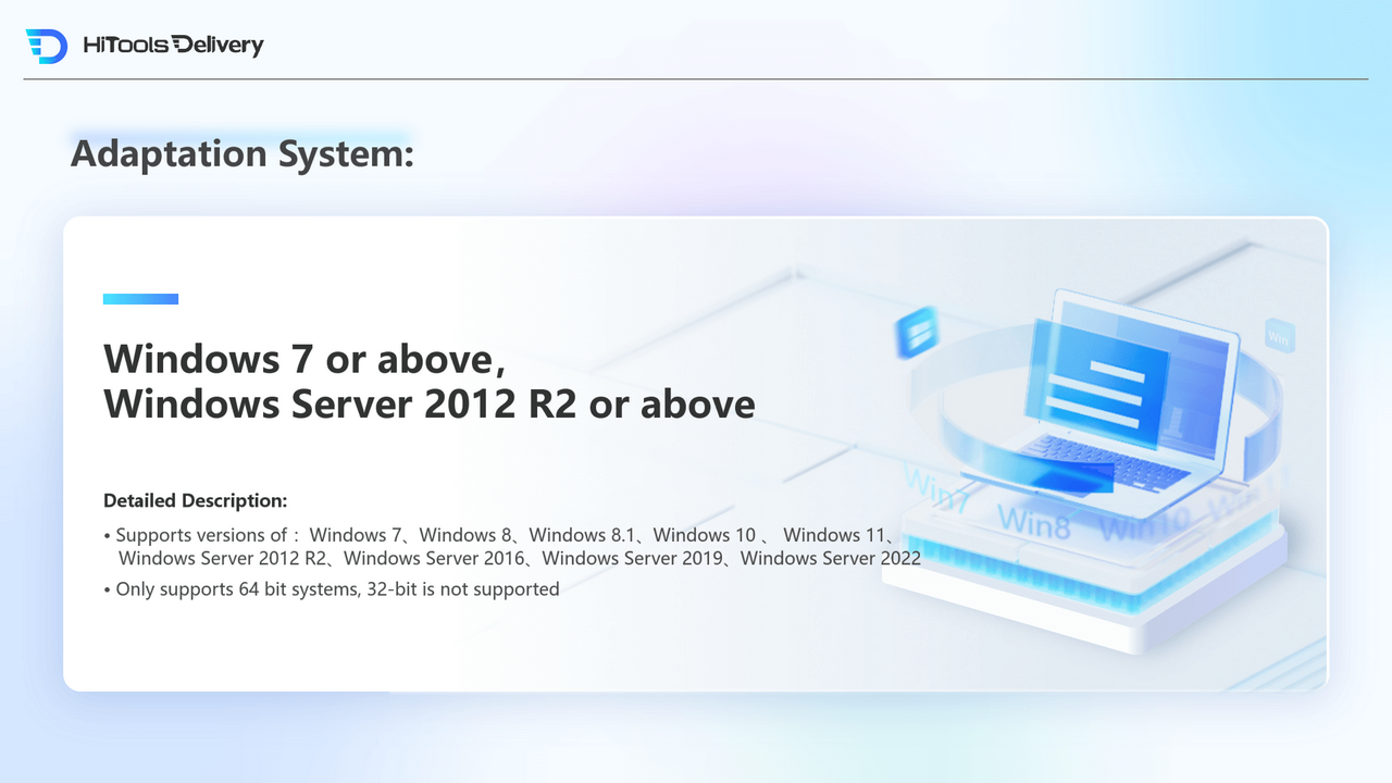 HiTools Delivery - HiTools - Hikvision Commercial Display