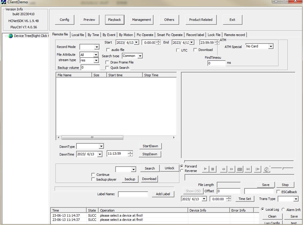 Device Network SDK_Win64 - HiTools - Hikvision Commercial Display
