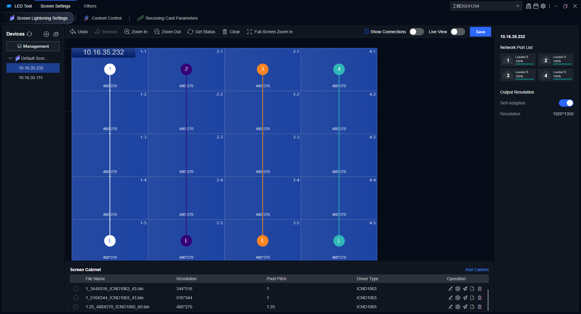 LED Tool - HiTools - Hikvision Commercial Display