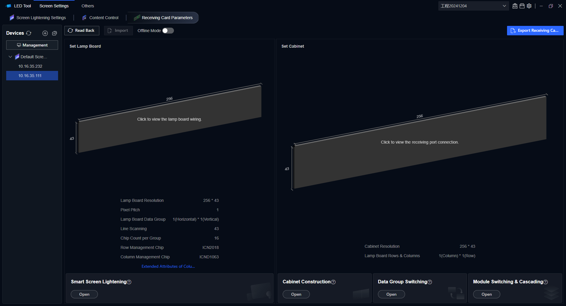LED Tool - HiTools - Hikvision Commercial Display