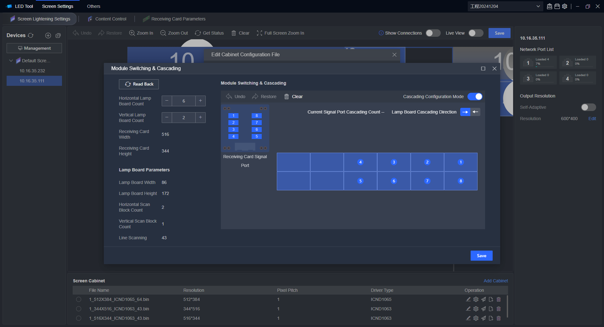 LED Tool - HiTools - Hikvision Commercial Display